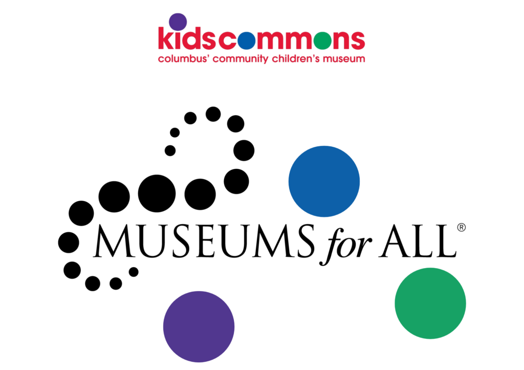 kidscommons » Museums For All